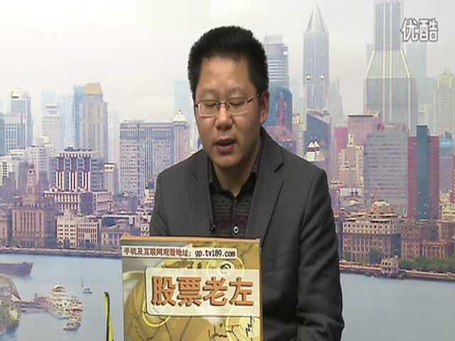 行业净资产收益率情况