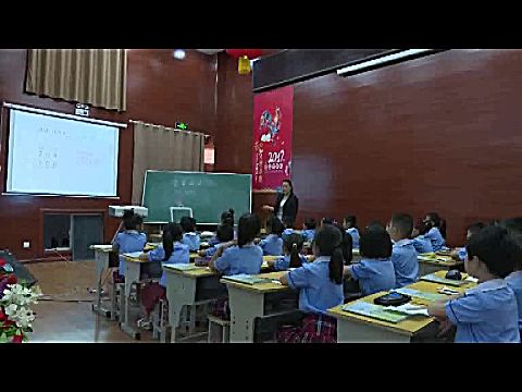 16苏教版小学数学二年级下册《10、三位数减法的笔算(隔…》江苏省...