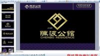 PS教程 PS入门教程 PS案例教程 VI设计
