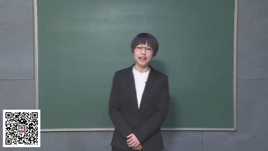教师资格面试试学-语文示范课-口技