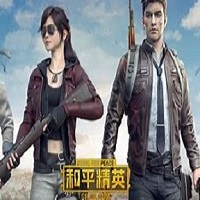 流行游戏现在时 