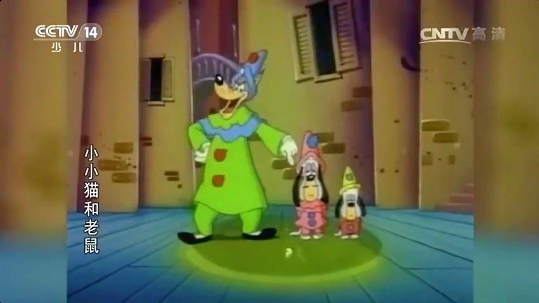 #Q版猫和老鼠#【早餐小剧场·童年记忆时.