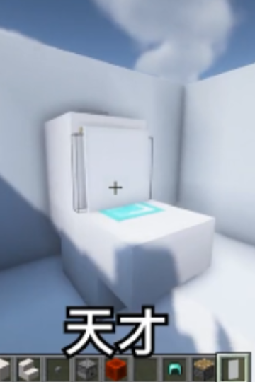 我的世界:为一个小小的马桶打造一整个房间的排水系统