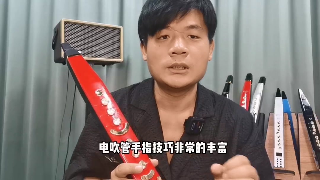 电吹管教学第十一期:手指技巧练习(1)