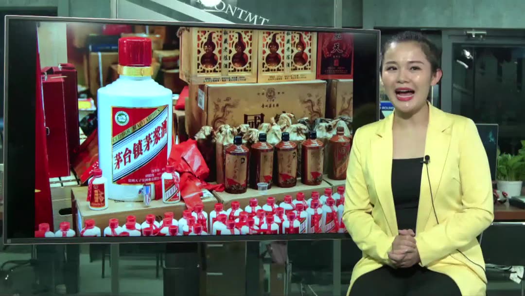 震惊!股王茅台分红竟如此低?