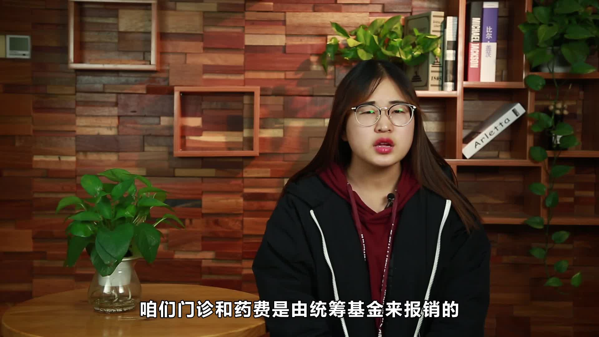 看病医保卡没钱了,也要这样做,可以省下一大笔钱!