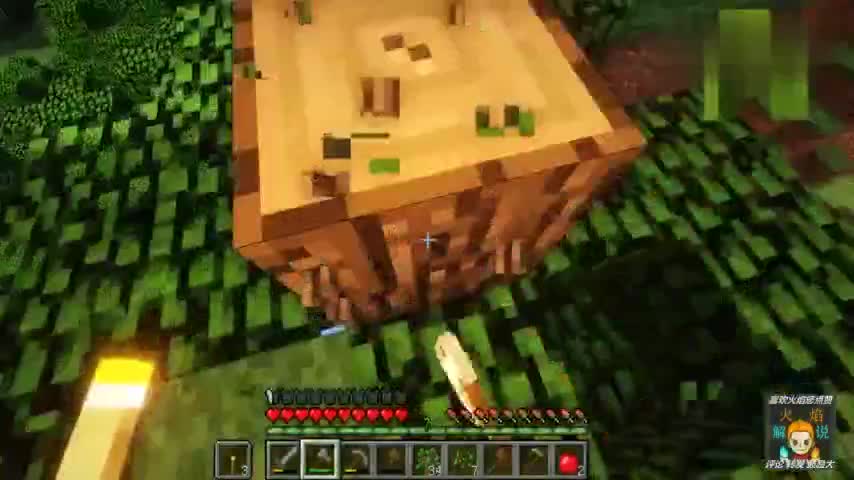 火焰解说我的世界火焰模组生存像双胞胎的来了