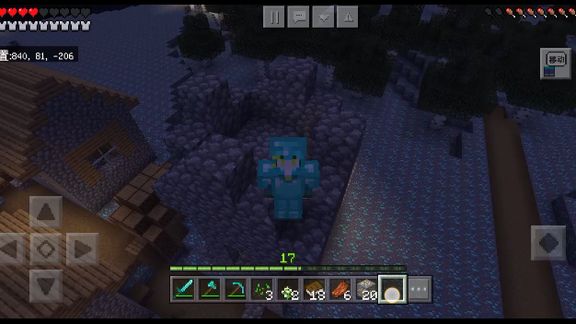 我的世界钻石大陆第二期。