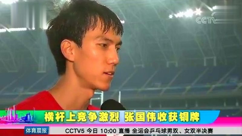 孙杨夺全运第四金 宁泽涛复出称雄“100自”