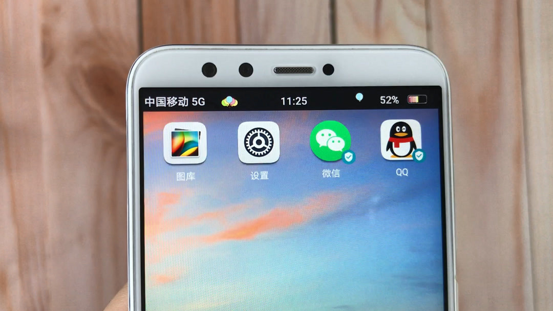 手机开启这个小开关,就能打开5G网络,安卓手机都可以,很好用!