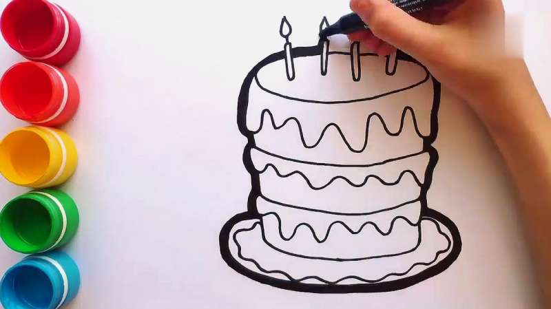 简易画教你怎么画蛋糕
