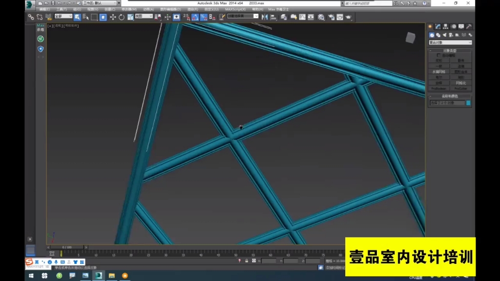 ...用倒角剖面命令做石膏线和踢脚线的时候方向里外弄反了、而且截面