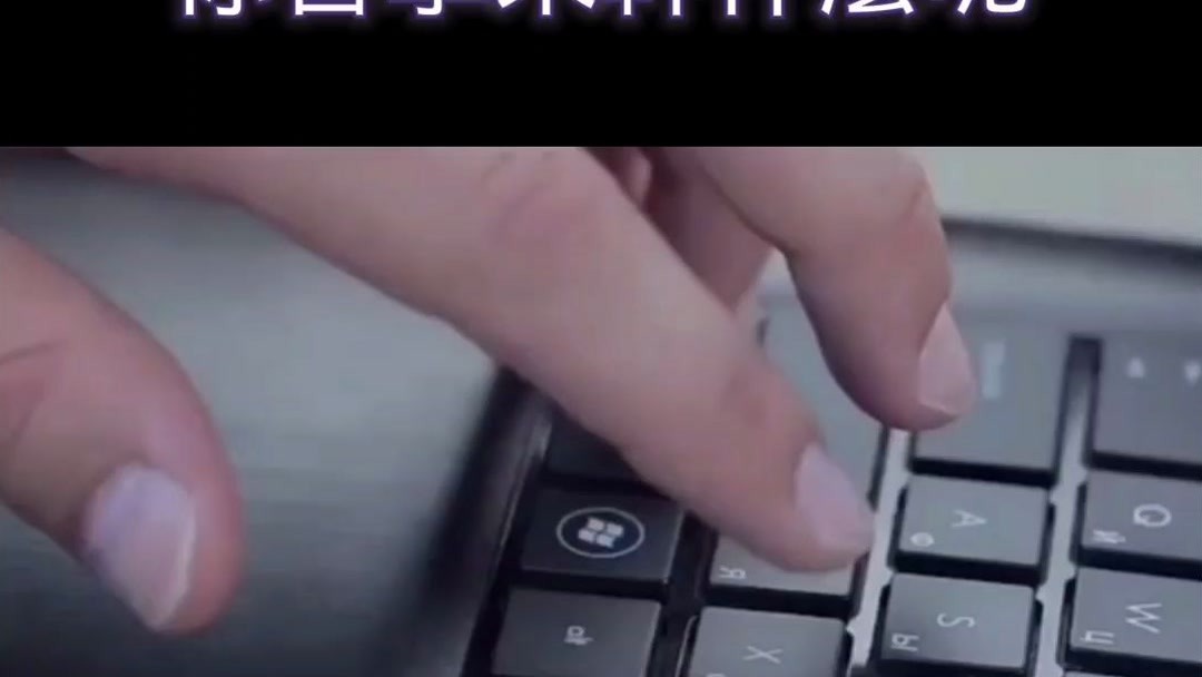 夺命鼠标更新完毕