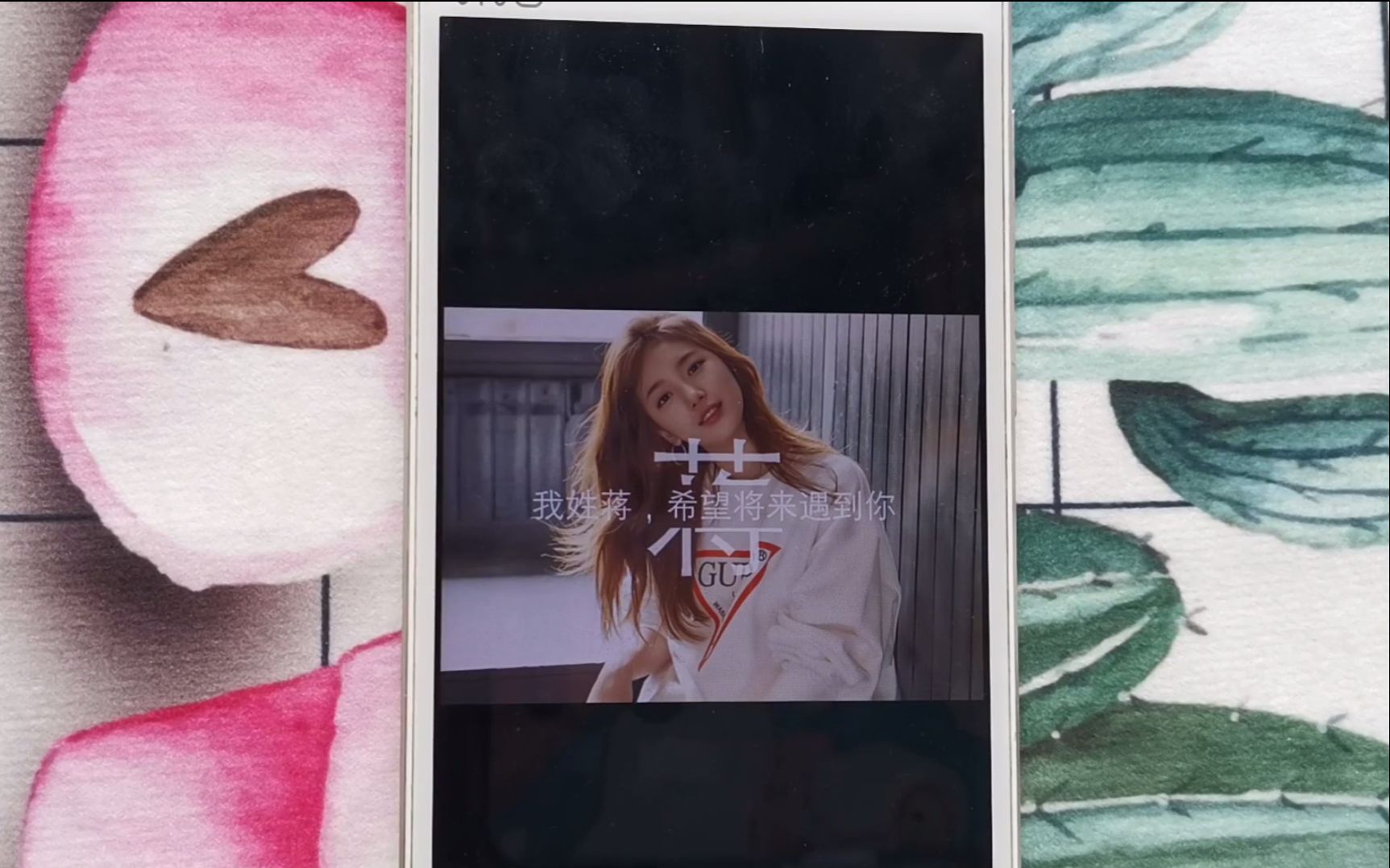 今天才知道,微信头像居然可以设置姓氏头像!太神奇了