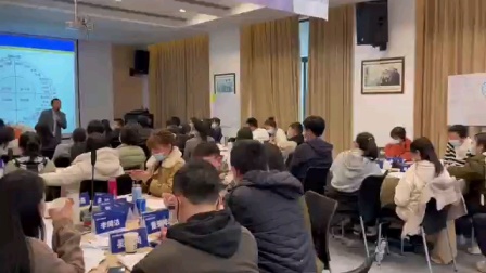 #许晋老师#MTP#课程#气质#