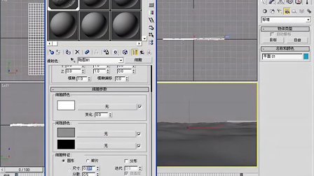 3dmax室内设计教程2-03-室内设计师全能实训课程