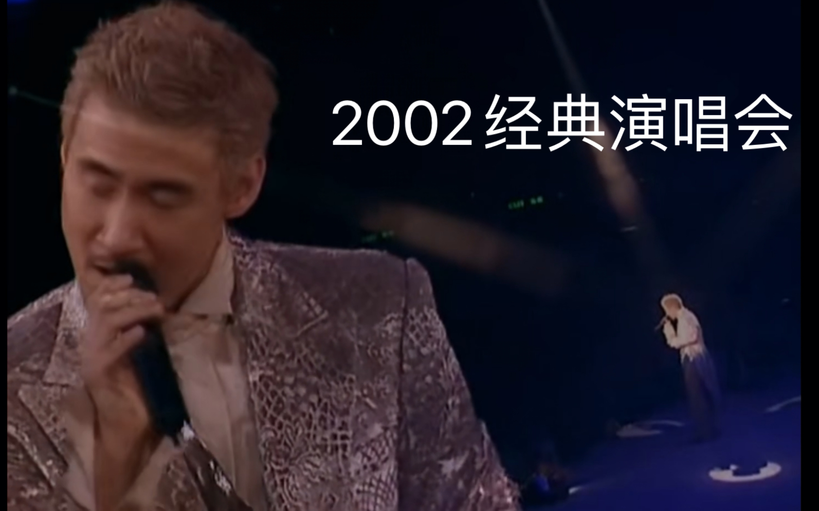 张学友2002年音乐之旅,世界巡回演唱会