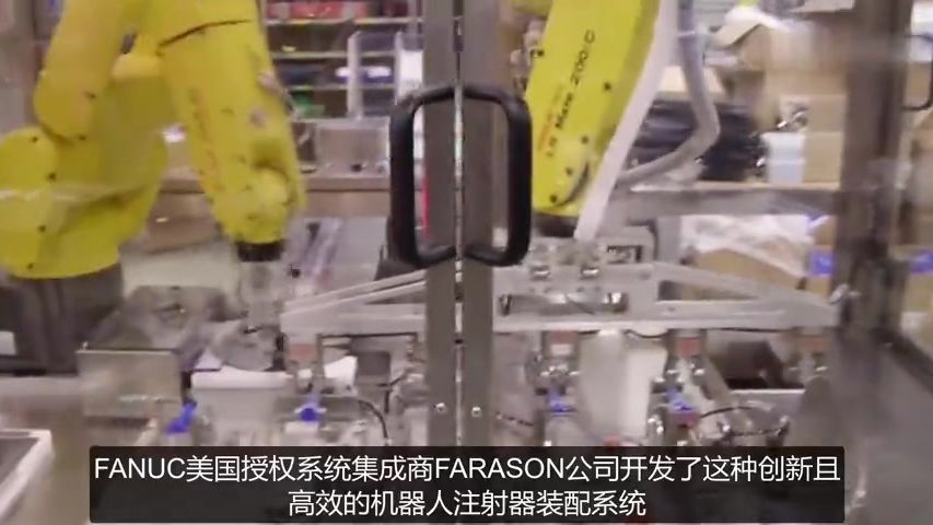 工业机器人太厉害了,都可以对医用注射器进行组装了