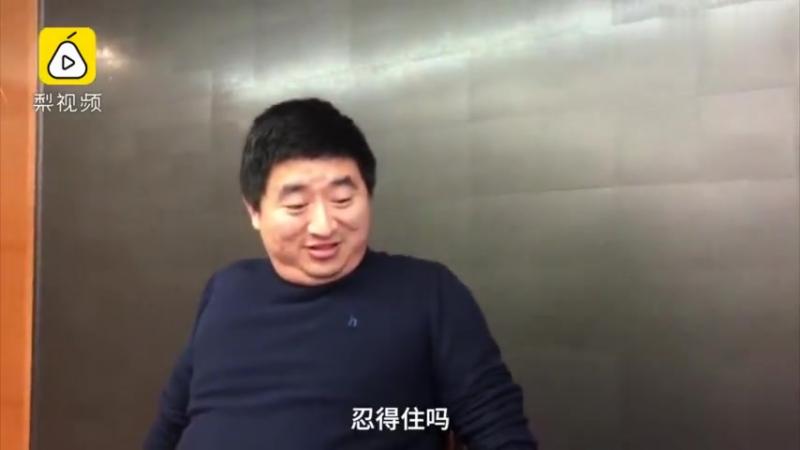 【是个狠人!别人痛苦嚎叫,大叔体验10级分娩淡定玩手机】3月10日,...