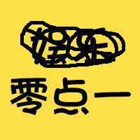 折纸爸爸 
