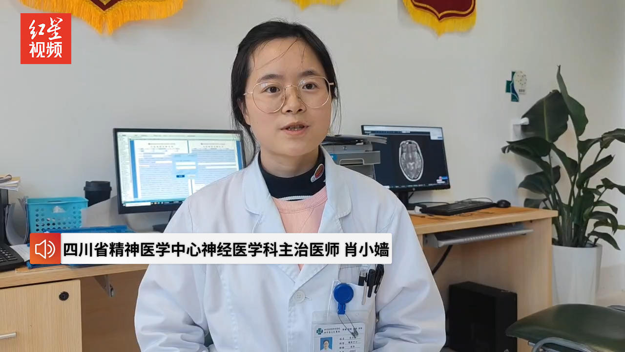 要过年了却烦躁、失眠、爱发脾气…你是不是有了"年关综合征"?