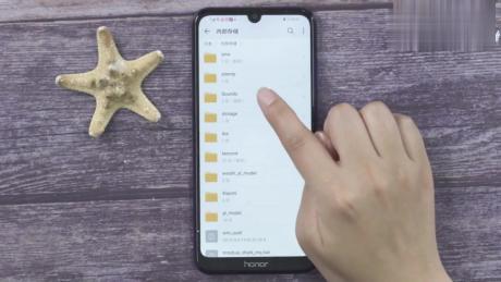 手机里面的录音在哪个文件夹