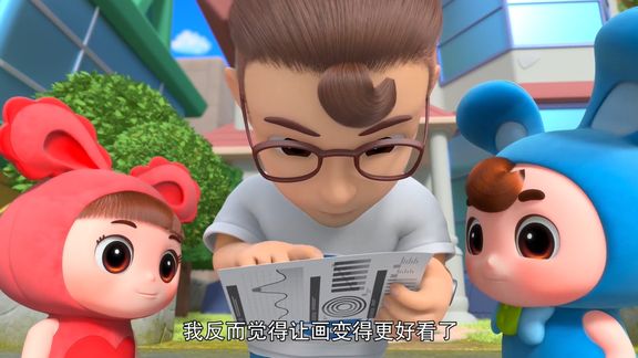 百变校巴:爸爸非常开心,看到孩子送给自己的画,脏了也很开心