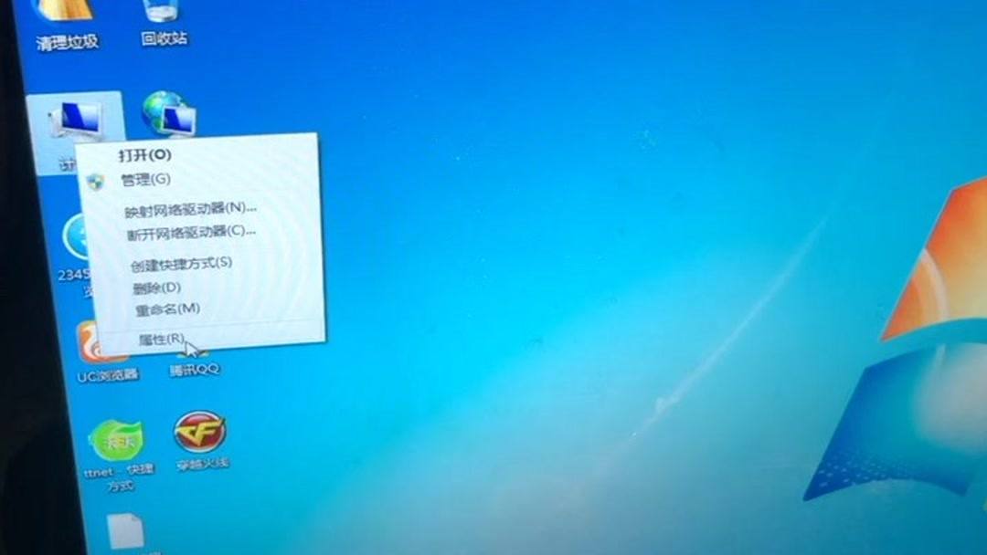 电脑c盘内存转移d盘瘦身