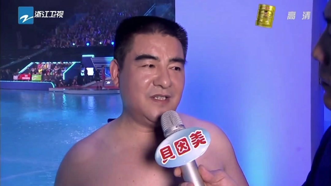 中国星跳跃:陈光标视频说要跳十米!结果到现场怂了!