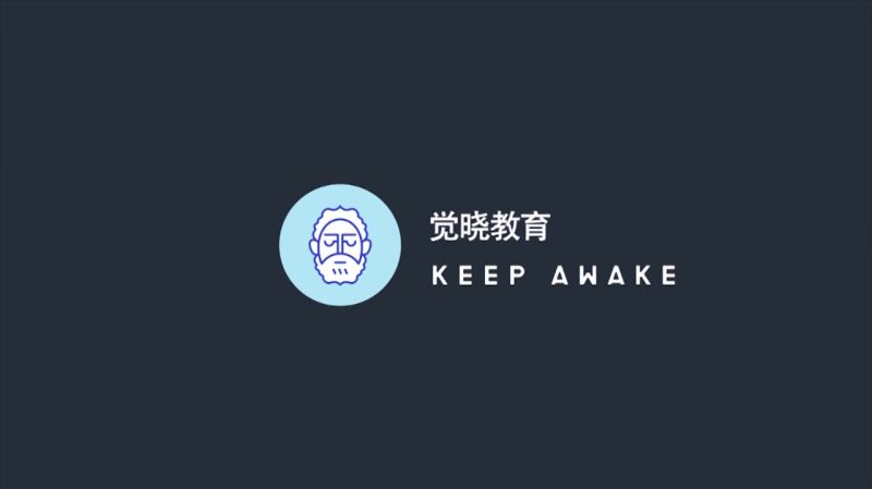 管辖制度及其适用