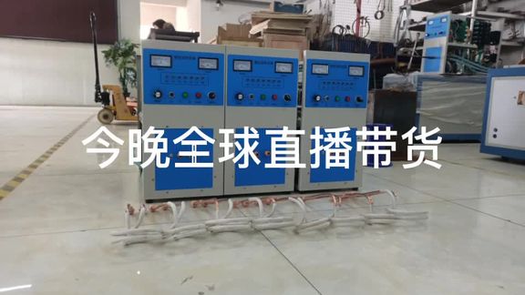 今晚全球直播#铸铁 #钛合金 #齿轮 #数控机床 #工业自动化