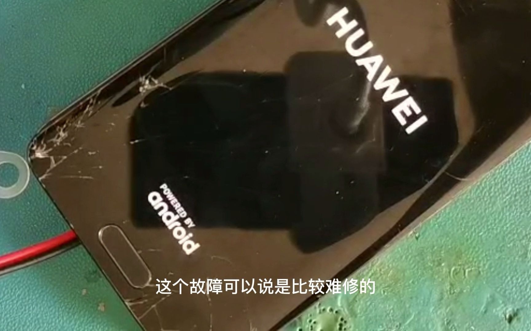 自动重启的华为手机,简单操作保留住手机里面的重要数据。