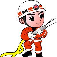 昌吉州消防 