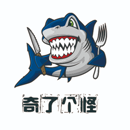 奇了个怪猎奇君 