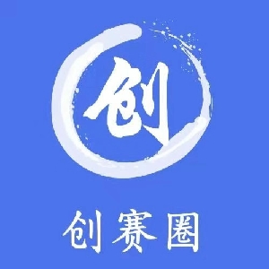 创赛圈 