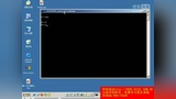 dos命令教程 常用dos命令 dos命令大全教程 电脑安全技术7