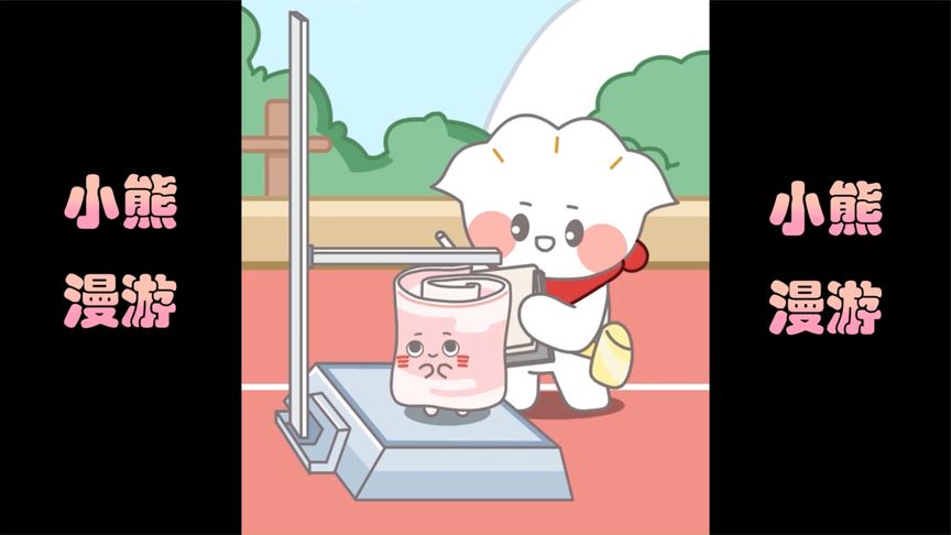 美食动漫:假如食物上学就要迟到,食物们的表现太可爱了!