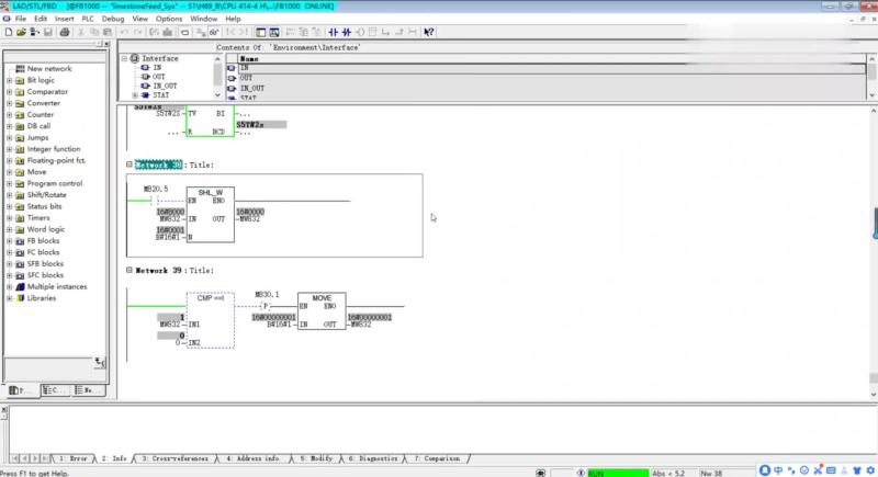 STEP7字左移指令实现跑马灯效果