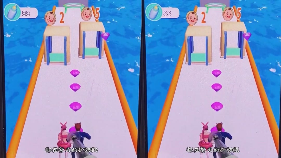 趣味动画:唐三和小舞结婚后生了几个小宝宝,真是太幸福了