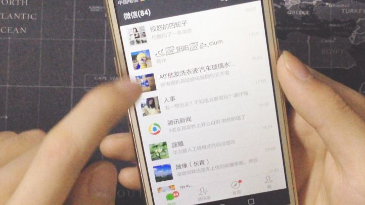微信聊天特效,只需要添加几个字母,聊天页面直接满屏开花
