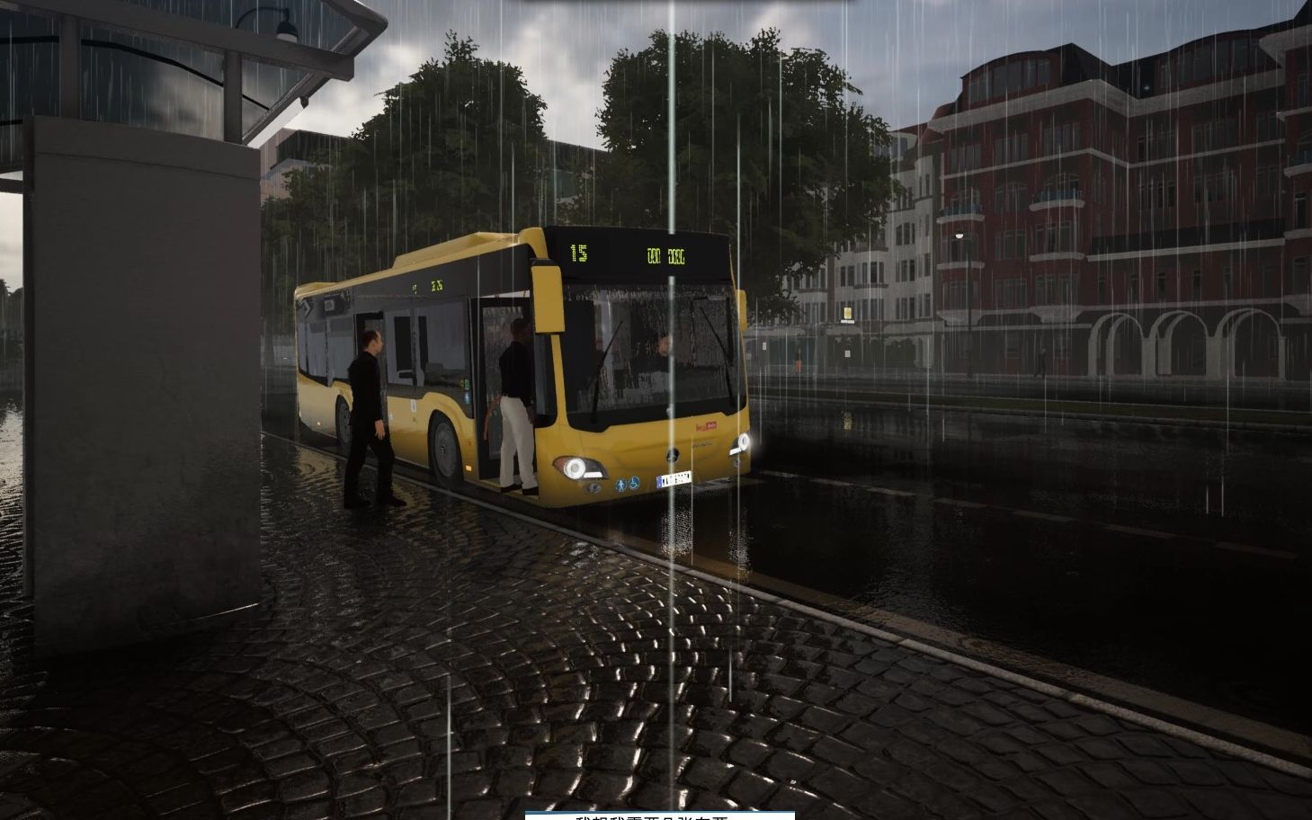 巴士模拟18 在老城区河滨长廊在森林附近创建交通线路 | Bus ...