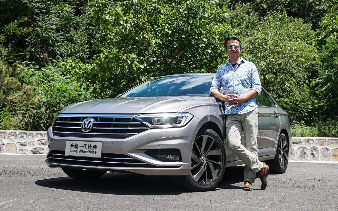 《夏东评车》你变了——试驾新一代速腾