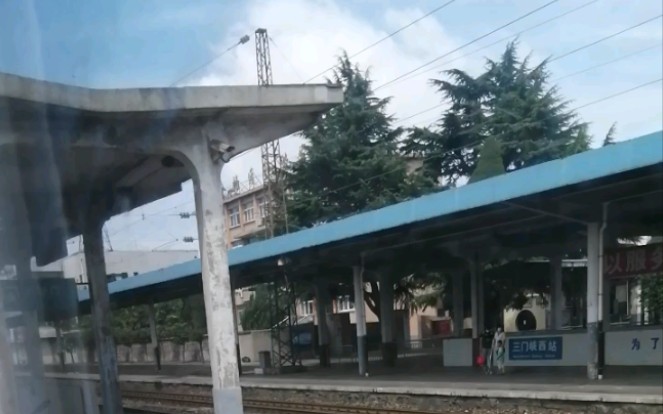 【中国铁路】【暑假西安运转】K59次列车进三门峡西站