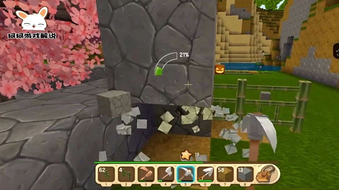 迷你世界:把围栏拿出来竟然是围在这里!