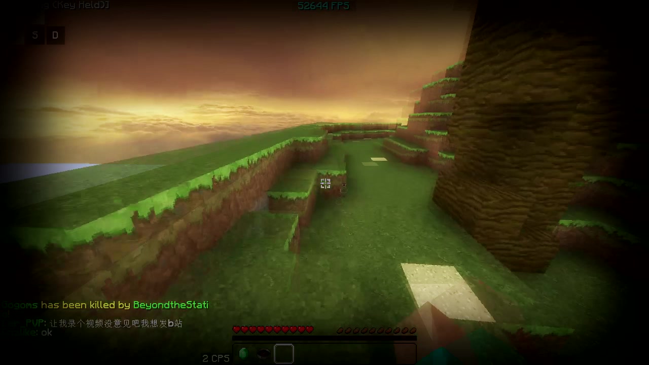 【我的世界】与中国最棒的PVP玩家们一起打团