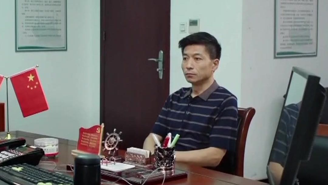 《江河水》朱三才全力拉秦局长下水 老秦会贪污吗