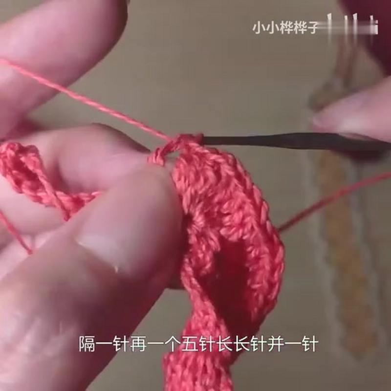 「钩针教程」立体花朵钩编 简单编织