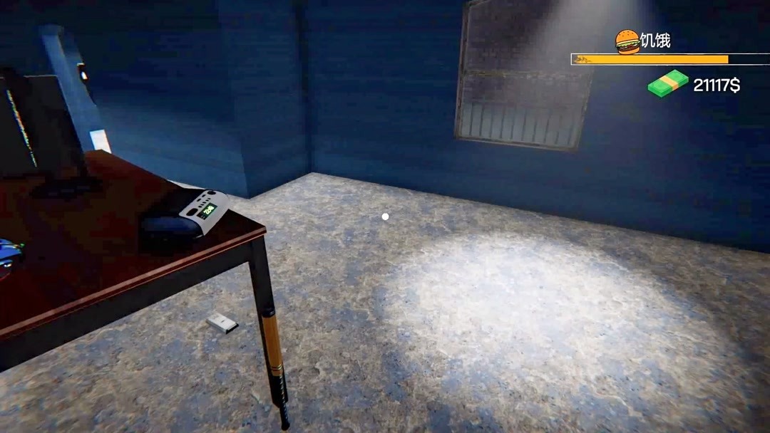 (暗月)网吧模拟器 12 终于可以赚钱了