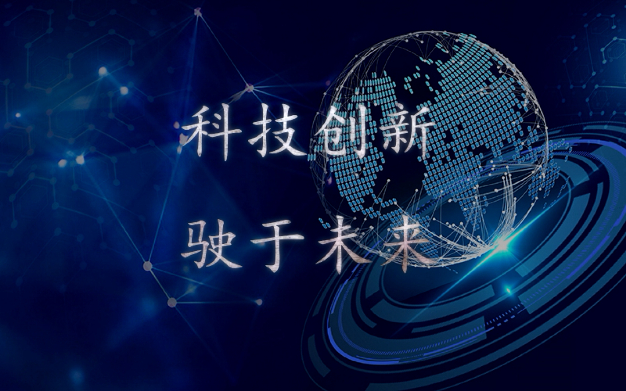 一年前的毕业设计,也是刚学3D后的第一个动画