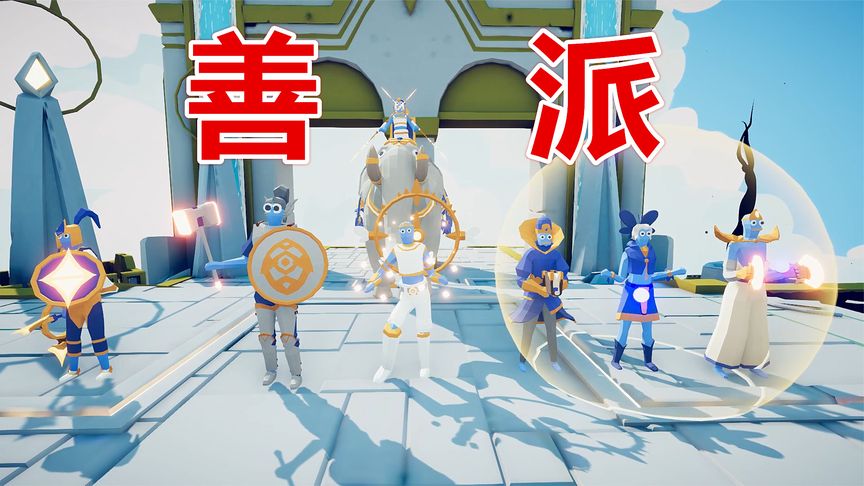 全面战争模拟器EP06:新派系善派系全兵种介绍